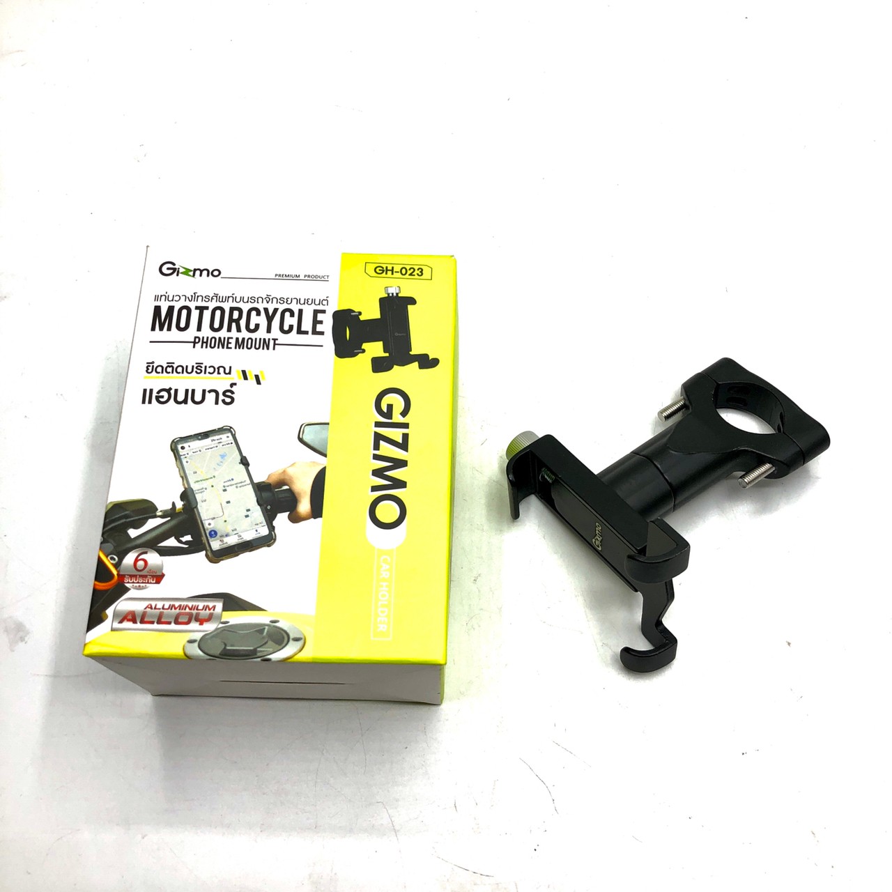 Phone Holder Riding With Handle Bar (GIZMO) GH-023 :: ร้านพนมอะไหล่ พนมเรซซิ่ง PANOMRACING ร้าน ...