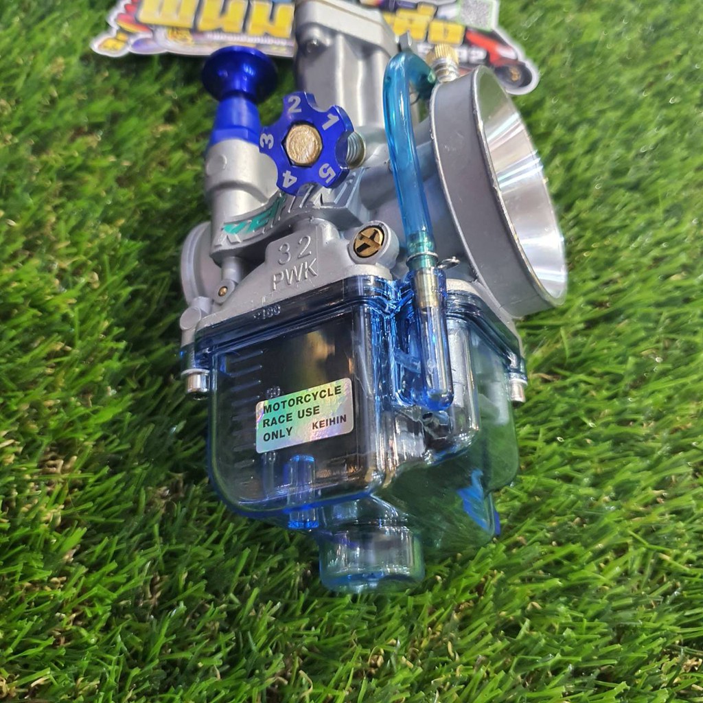 คาร์บู KR150 เหลี่ยมถ้วยสี (P.W.K) ปาก 32 mm. รหัสสินค้า 041802 :: ร้านพนมอะไหล่ พนมเรซซิ่ง ...